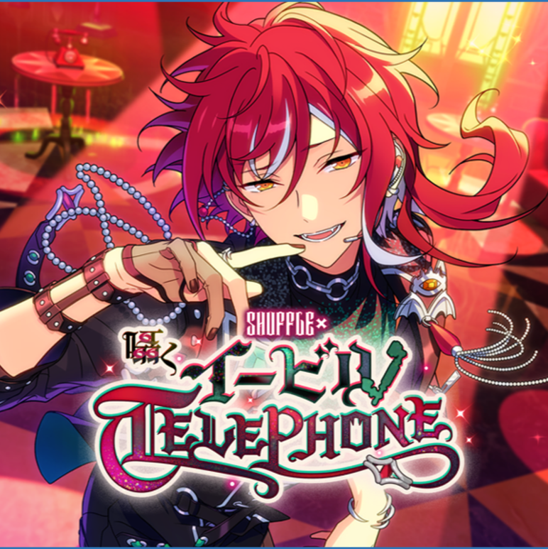 Ringing evil phone AI Voice Generator - 5+ Ringing evil phone AI Voices ...