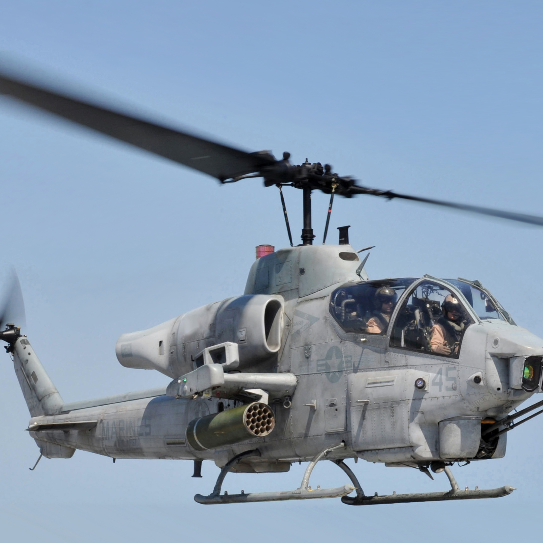 Literally the Helicopter blade sound effect AI Voice Generator ...