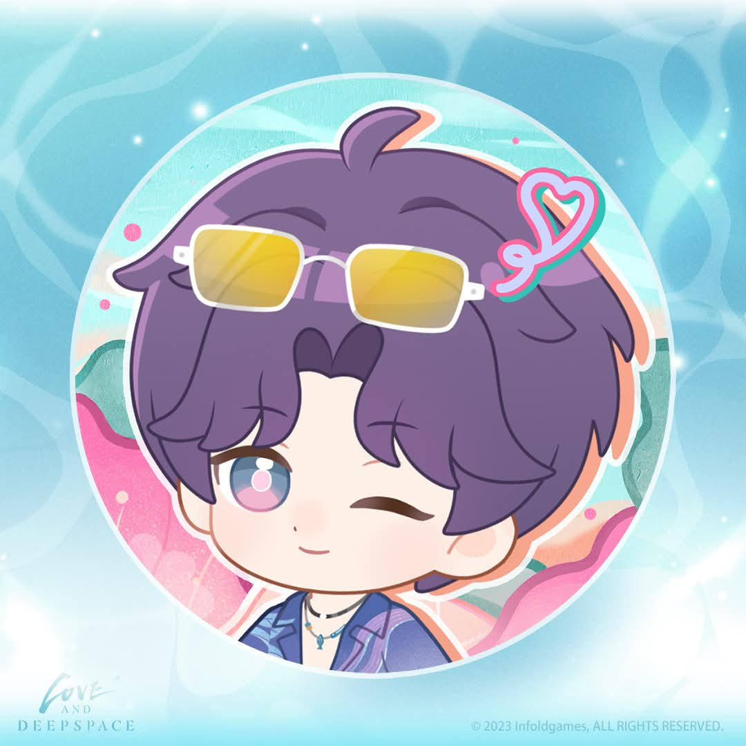 Rafayel AI Voice Generator | Jammable AI Covers