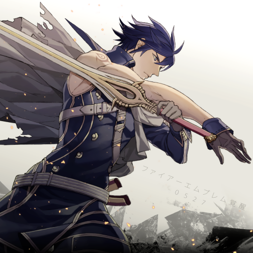 Chrom (Fire Emblem) V2 AI Voice Generator | Jammable AI Covers